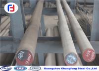China SKD11 Heat Treating Tool Steel , Tool Steel Round Bar Excellent Machinability for sale