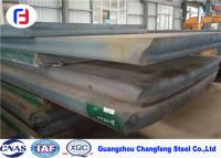 China SAE1050 / 1.1210 Carbon Tool Steel For Mold Basic Supporting Structure for sale