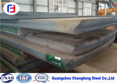 China SAE1050 / 1.1210 Carbon Tool Steel For Mold Basic Supporting Structure for sale