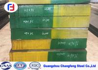 China Annealed Special 1.2083 Tool Steel Corrosion Resistant Flat Bar Low Impurity Content for sale