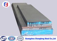 China Annealed Special 1.2083 Tool Steel Corrosion Resistant Flat Bar Low Impurity Content for sale