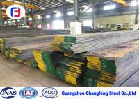 China Annealed Special 1.2083 Tool Steel Corrosion Resistant Flat Bar Low Impurity Content for sale