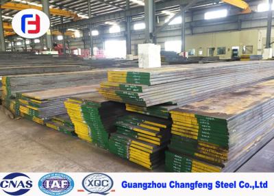 China Annealed Special 1.2083 Tool Steel Corrosion Resistant Flat Bar Low Impurity Content for sale