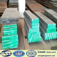China High Performance Plastic Mold Steel Sheet DIN1.2311 / AISI P20 / JISPDS-3 Alloy Plate HRC28-32 for sale