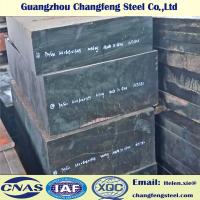 China Hot Rolled DIN 1.2311 AISI P20 Plastic Mould Steel Plate Black Surface 800mm Thickness for sale