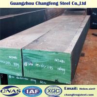 China Hot Rolled DIN 1.2311 AISI P20 Plastic Mould Steel Plate Black Surface 800mm Thickness for sale