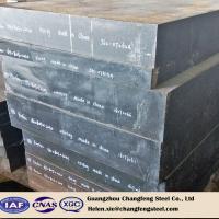 China Hot Rolled DIN 1.2311 AISI P20 Plastic Mould Steel Plate Black Surface 800mm Thickness for sale