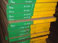 China 1.2311 / P20 / 3Cr2Mo / 618 / PDS-3 Hot Rolled Steel Plate For Plastic Molds for sale