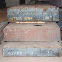 China 1.2311 / P20 / 3Cr2Mo / 618 / PDS-3 Hot Rolled Steel Plate For Plastic Molds for sale