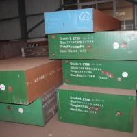 China Prehardened Special Alloy Steel Plate 718 / P20 + Ni / 1.2738 / 3Cr2NiMnMo for sale