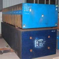 China Prehardened Special Alloy Steel Plate 718 / P20 + Ni / 1.2738 / 3Cr2NiMnMo for sale