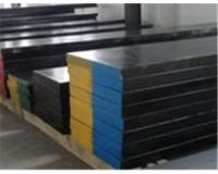 China Prehardened Special Alloy Steel Plate 718 / P20 + Ni / 1.2738 / 3Cr2NiMnMo for sale