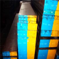 China Forged Hot Work Tool Plate 1.2344/ H13 For Tool for sale