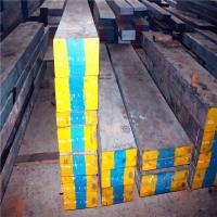 China / P21 / B40 Plastic Mold Steel Plate Pre - Hardened HRC37-43 ISO SGS for sale