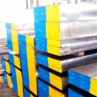 China Forged Hot Work Tool Plate 1.2344/ H13 For Tool for sale