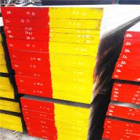 China Strong Hardenability Cold Work Tool Steel Sheet Thickness 6 - 160mm for sale