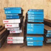 China Strong Hardenability Cold Work Tool Steel Sheet Thickness 6 - 160mm for sale