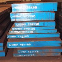China Strong Hardenability Cold Work Tool Steel Sheet Thickness 6 - 160mm for sale