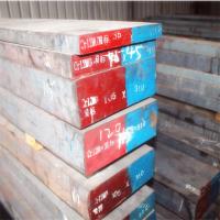 China Strong Hardenability Cold Work Tool Steel Sheet Thickness 6 - 160mm for sale