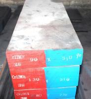 China Strong Hardenability Cold Work Tool Steel Sheet Thickness 6 - 160mm for sale
