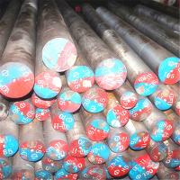 China Strong Hardenability Cold Work Tool Steel Sheet Thickness 6 - 160mm for sale