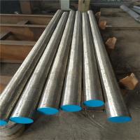 China High Toughness good hardenability Alloy Engineering Steel Round Bar  SAE4140 / SCM440 / EN19 / 40CrMo for sale