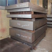 China S50C / 1.1210 / SAE1050 / 50# Plastic Mold Steel / Pre Hardened Tool Steel Sheet for sale