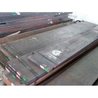 China S50C / 1.1210 / SAE1050 / 50# Plastic Mold Steel / Pre Hardened Tool Steel Sheet for sale