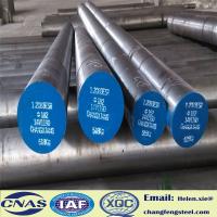 China AISI 420 DIN 1.2083 Annealing Plastic Mold Steel / Stainless Round Bar High Wear Resistance for sale