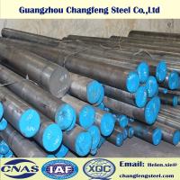China AISI 420 DIN 1.2083 Annealing Plastic Mold Steel / Stainless Round Bar High Wear Resistance for sale