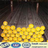 China AISI 420 DIN 1.2083 Annealing Plastic Mold Steel / Stainless Round Bar High Wear Resistance for sale