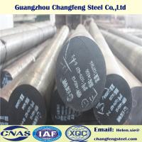 China AISI 420 DIN 1.2083 Annealing Plastic Mold Steel / Stainless Round Bar High Wear Resistance for sale