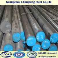 China 42CrMo Black Surface Hot Rolled Alloy Steel Round Bar SAE4140 / SCM440 / 1.7225 for sale