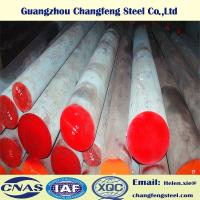 China 42CrMo Black Surface Hot Rolled Alloy Steel Round Bar SAE4140 / SCM440 / 1.7225 for sale