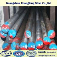 China 42CrMo Black Surface Hot Rolled Alloy Steel Round Bar SAE4140 / SCM440 / 1.7225 for sale