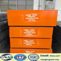 China 1.2344 / H13 / SKD61  Black Surface Hot Work Tool Steel , ESR Black Surface Hot Rolled Die Steel Plate for sale