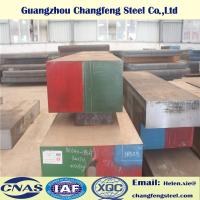 China 1.2344 / H13 / SKD61  Black Surface Hot Work Tool Steel , ESR Black Surface Hot Rolled Die Steel Plate for sale