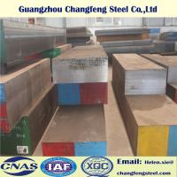 China 1.2344 / H13 / SKD61  Black Surface Hot Work Tool Steel , ESR Black Surface Hot Rolled Die Steel Plate for sale