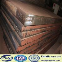 China JIS S50C S50c AISI 1050 DIN 1.1210 Plastic Mold Steel Plate Hot Rolled / Forged Black Surface Free Cutting for sale