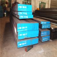 China AISI D2 DIN 1.2379 JIS SKD11 Cold Work Mould Steel Plate High Wear Resistance for sale