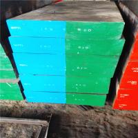 China AISI D2 DIN 1.2379 JIS SKD11 Cold Work Mould Steel Plate High Wear Resistance for sale