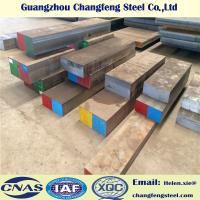 China Alloy steel cold work steel din1.2379 AISI D2 Cr12Mo1V1 MOV tool steel plate for sale