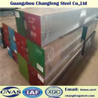 China Cr12 / D3 / 1.2080 / SKD1 Alloy Cold Work Tool Steel Plate Thickness 200mm Black Surface for sale