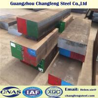 China Cr12 / D3 / 1.2080 / SKD1 Alloy Cold Work Tool Steel Plate Thickness 200mm Black Surface for sale