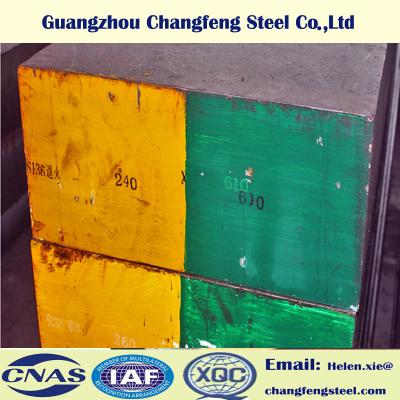 China AISI420 / DIN1.2083 / GB4Cr13 Stainless Steel Plate With High Hardness And Wear Resistance for sale