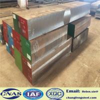 China AISI420 / DIN1.2083 / GB4Cr13 Stainless Steel Plate With High Hardness And Wear Resistance for sale