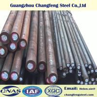 China SAE4140 / SCM440 / 42CrMo Alloy Steel Round Bar With Ultra - High Strength for sale
