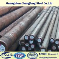 China SAE4140 / SCM440 / 42CrMo Alloy Steel Round Bar With Ultra - High Strength for sale