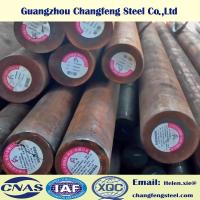 China SAE4140 / SCM440 / 42CrMo Alloy Steel Round Bar With Ultra - High Strength for sale