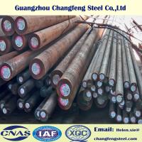 China SAE4140 / SCM440 / 42CrMo Alloy Steel Round Bar With Ultra - High Strength for sale